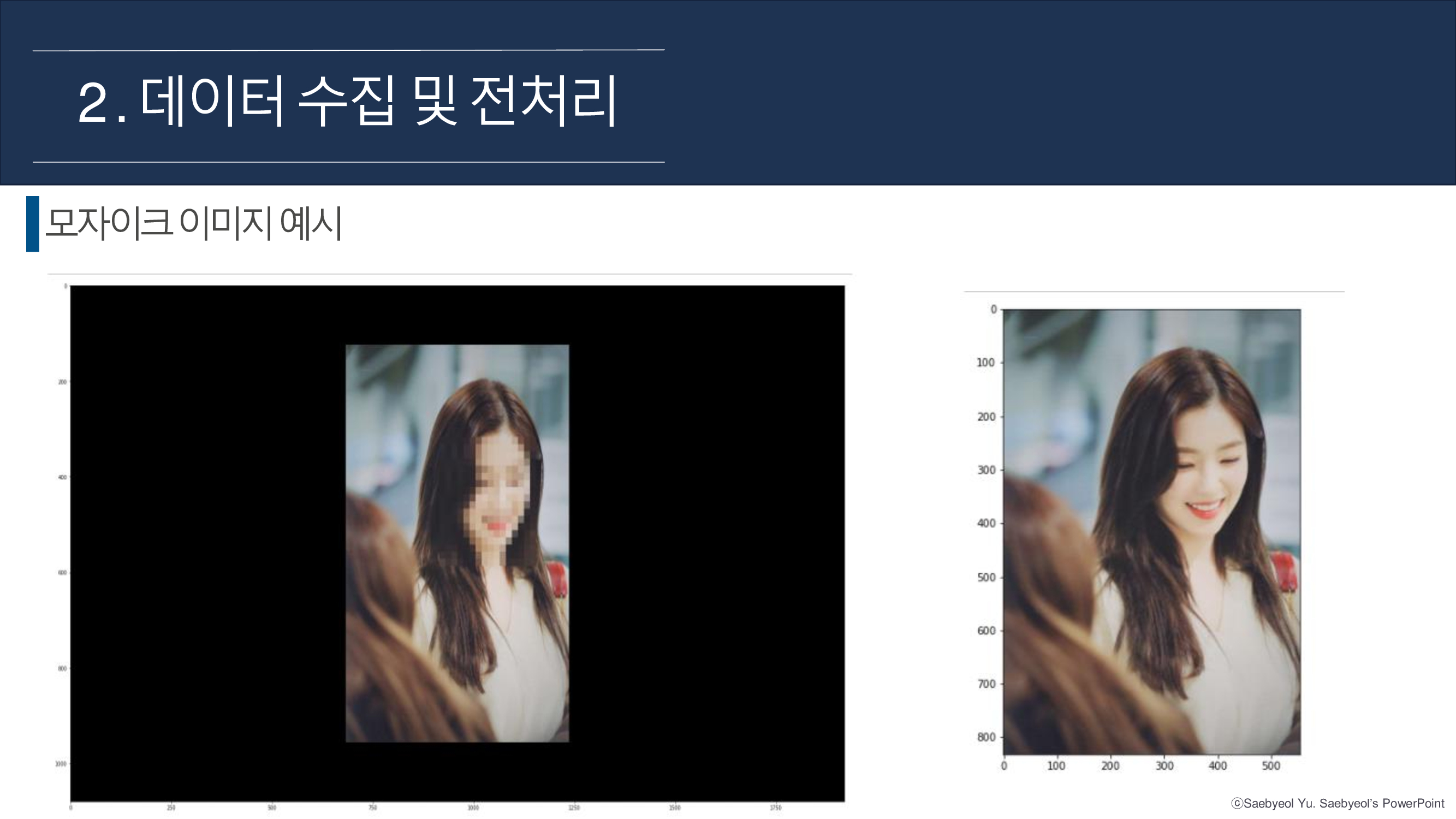 GitHub - iwillbeaprogramer/Mosaic-Restoration: 모자이크 복원 딥러닝