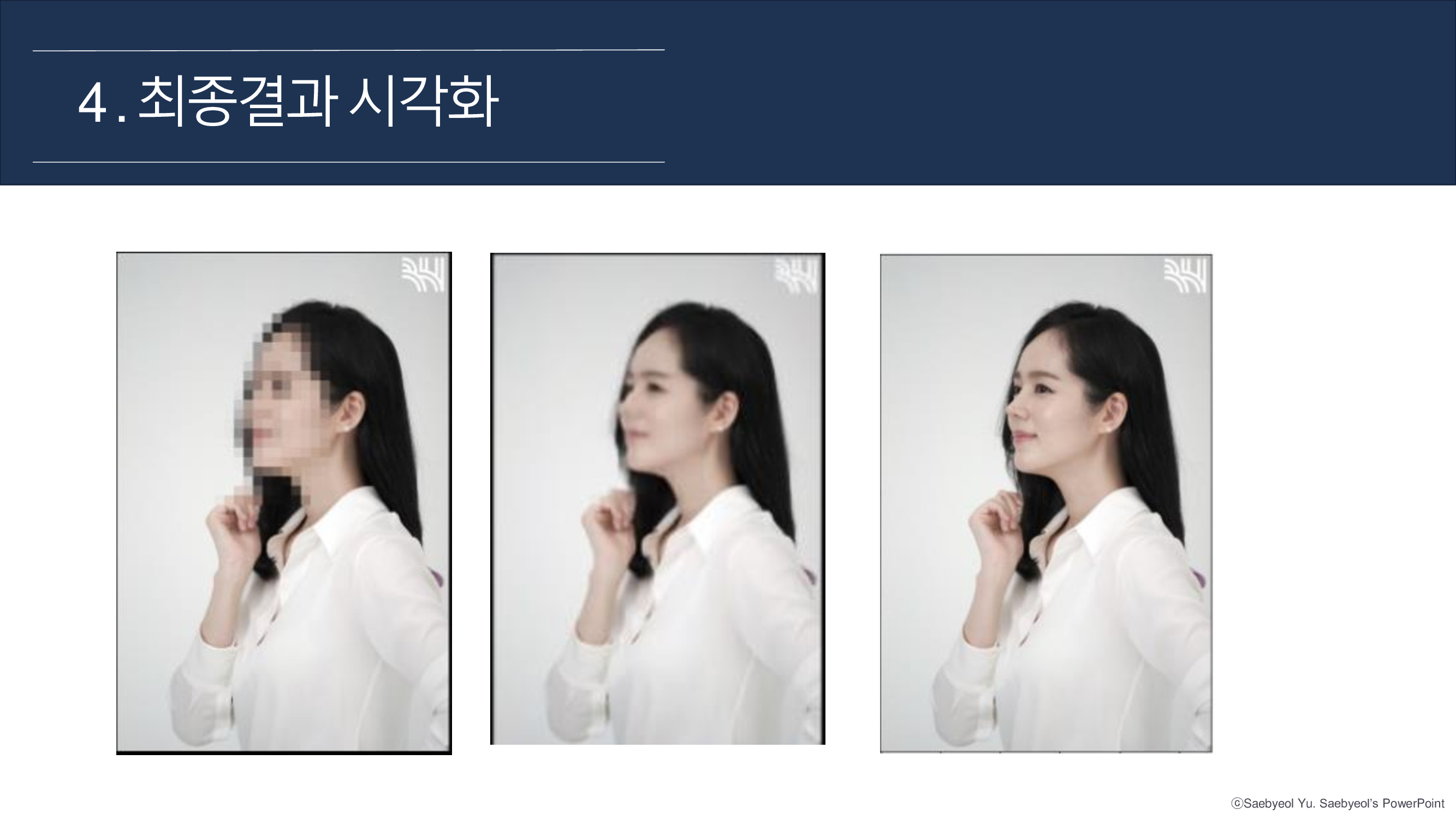 GitHub - iwillbeaprogramer/Mosaic-Restoration: 모자이크 복원 딥러닝