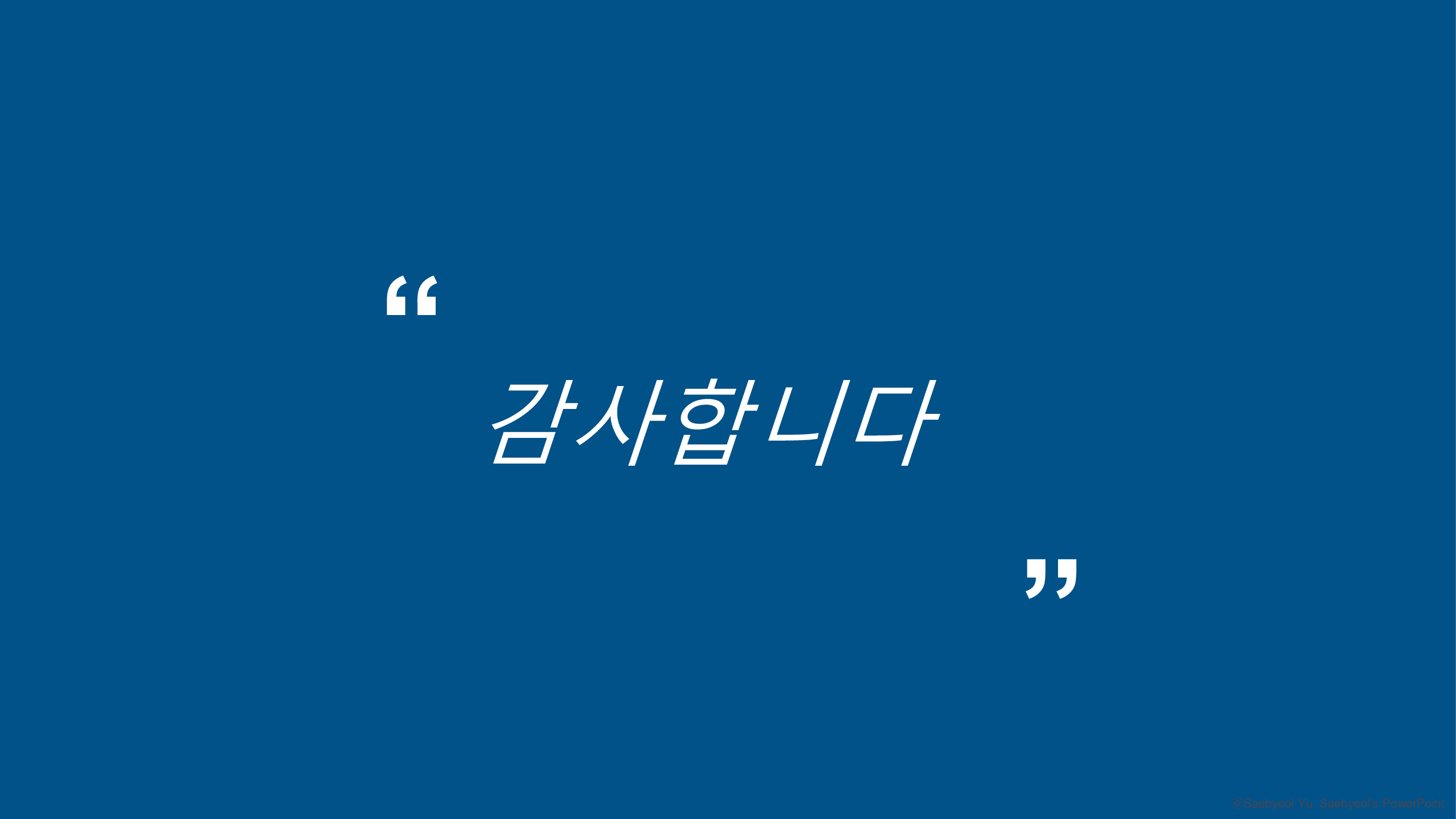 GitHub - iwillbeaprogramer/Mosaic-Restoration: 모자이크 복원 딥러닝