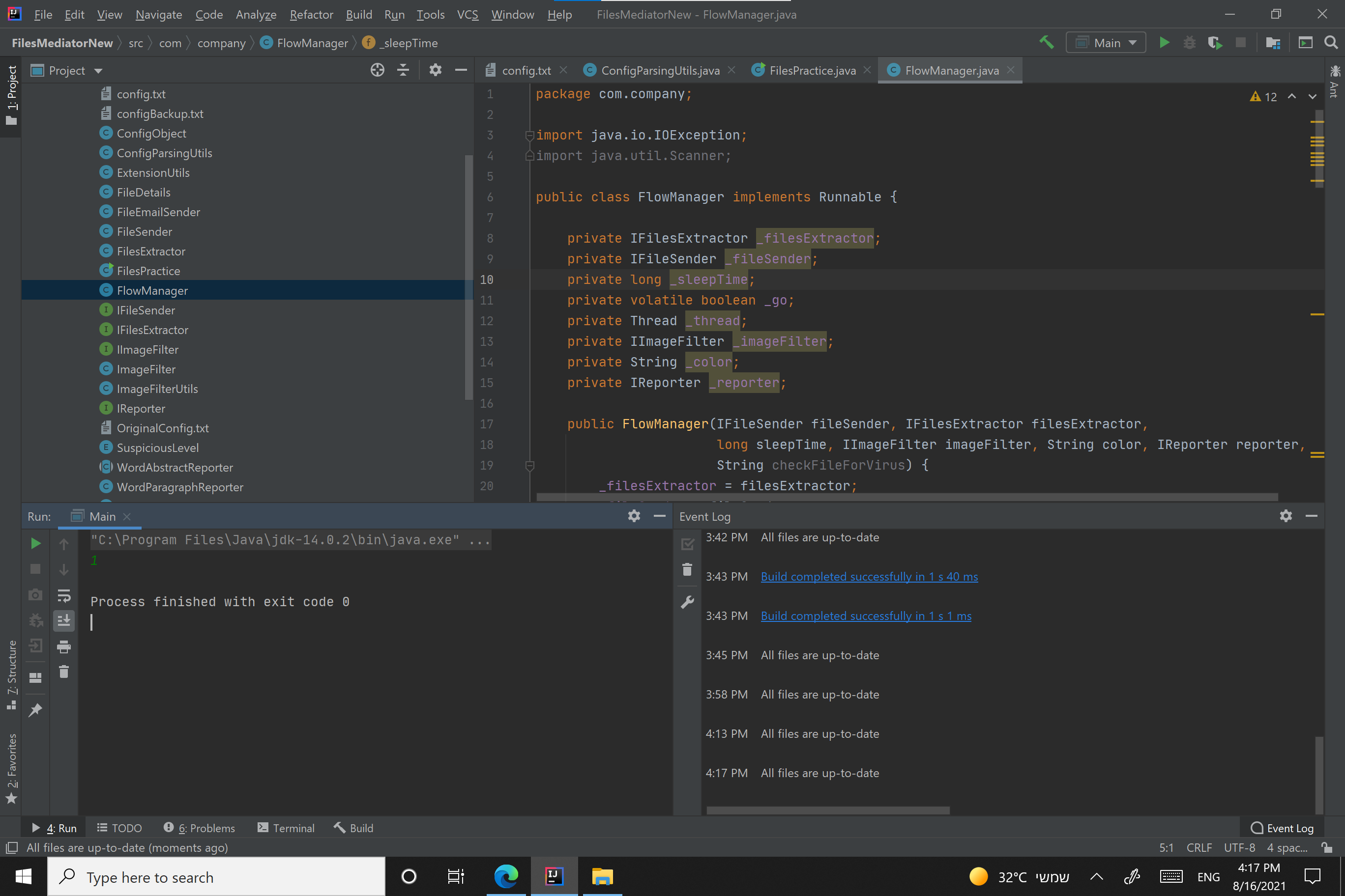 GitHub - LahavHarary/JavaFiles