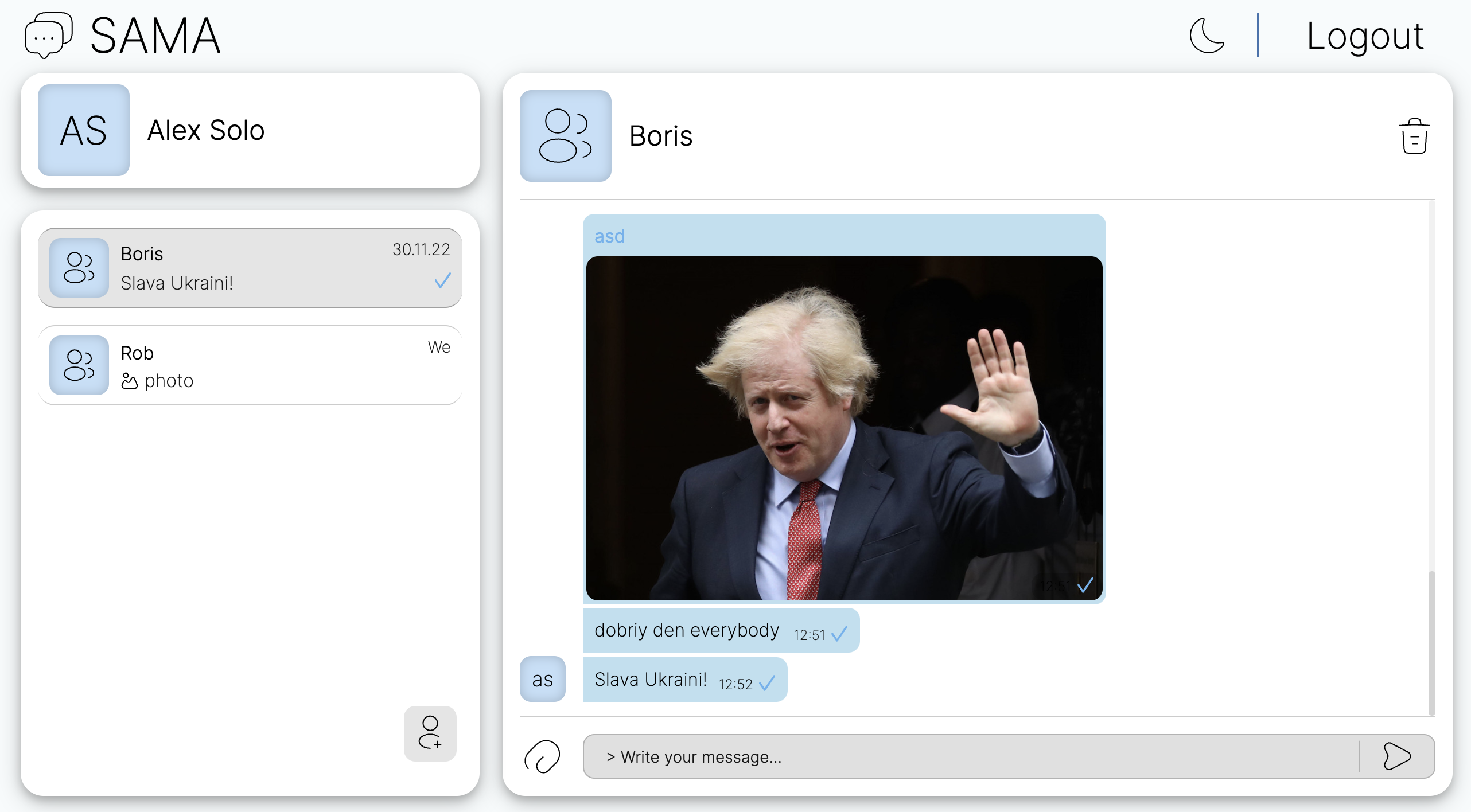 GitHub - SAMA-Communications/sama-client: SAMA - Simple but Advanced Messaging Alternative chat ...