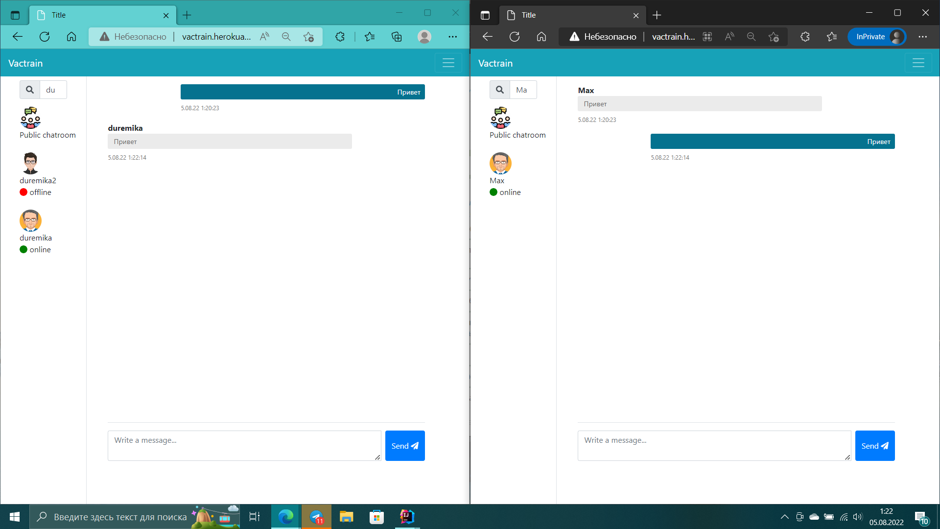 GitHub - duremika/vactrain: vacuum tube train is a proposed design for ...