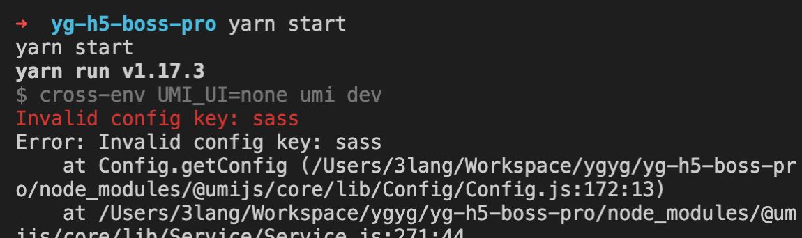 🐛 Bug 最新pro版本添加sass拓展时报错 · Issue 6316 · Ant Designant Design Pro · Github 