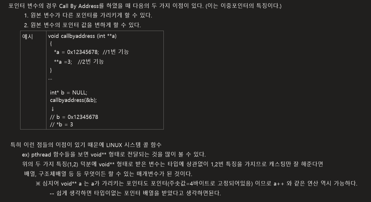 GitHub - 20190511/StudyNote: H/W, S/W, Alogrithm 배운 내용 정리