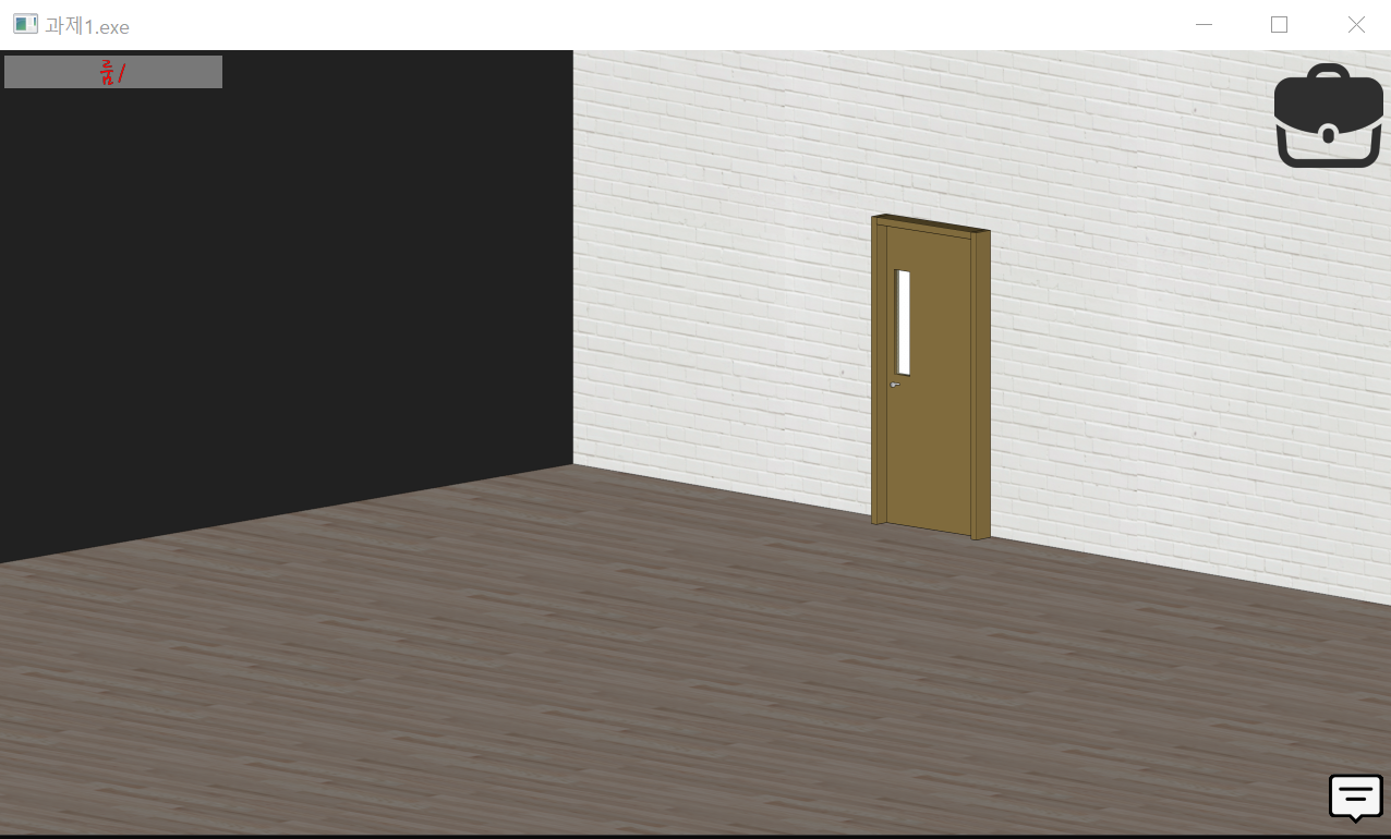 GitHub - kimyoonha/RoomEscape