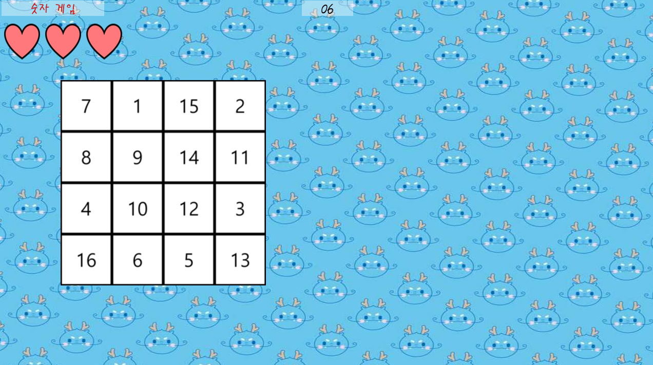 GitHub - kimyoonha/MID_TASK