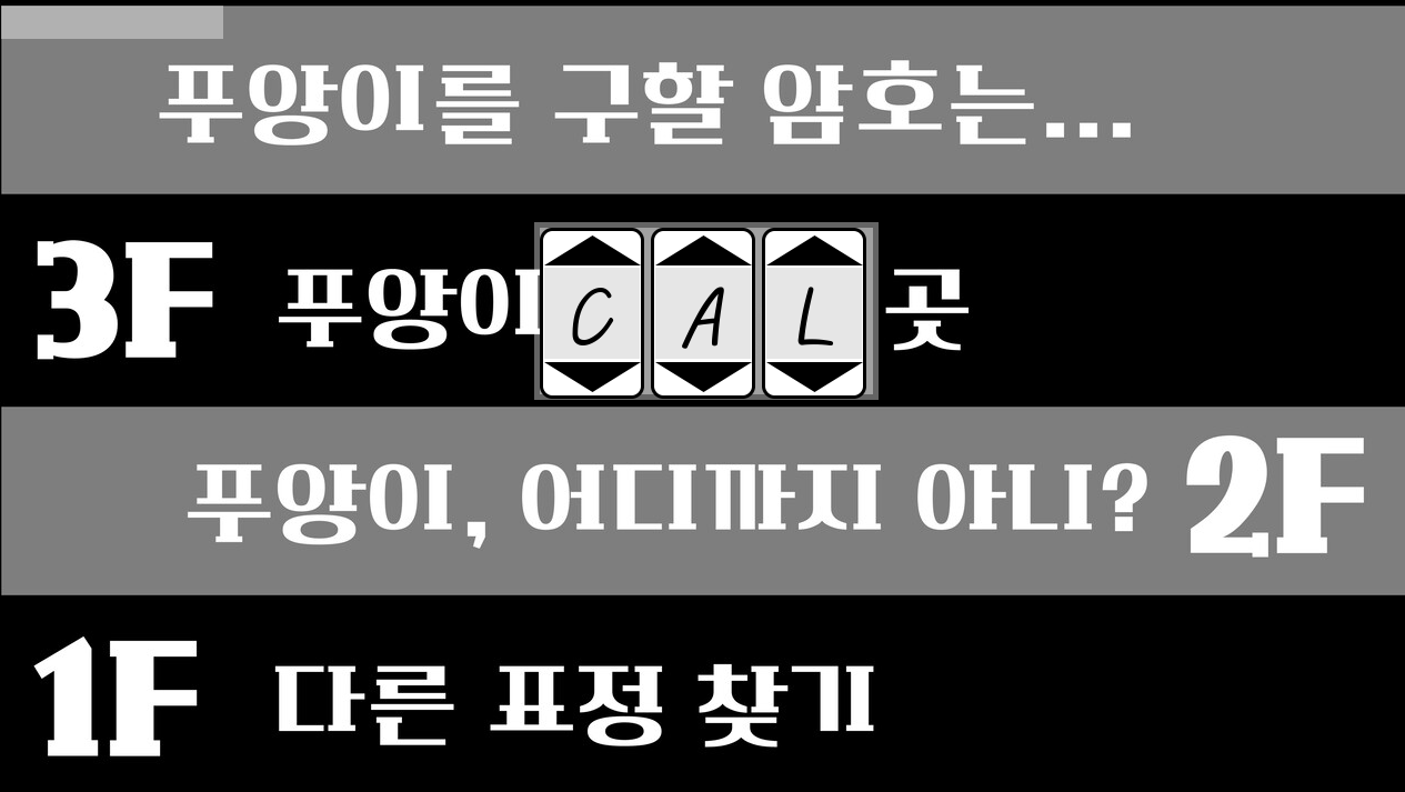 GitHub - kimyoonha/MID_TASK