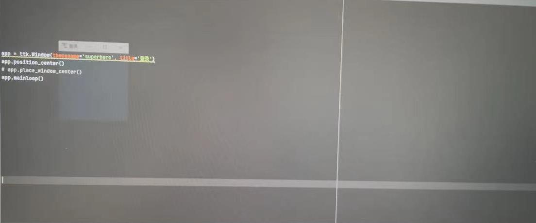 Center window · Issue #307 · israel-dryer/ttkbootstrap · GitHub