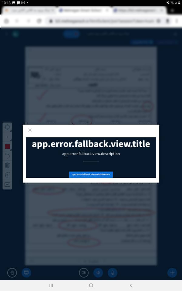 pdf upload in presentation while in class issue · Issue #13830 ...
