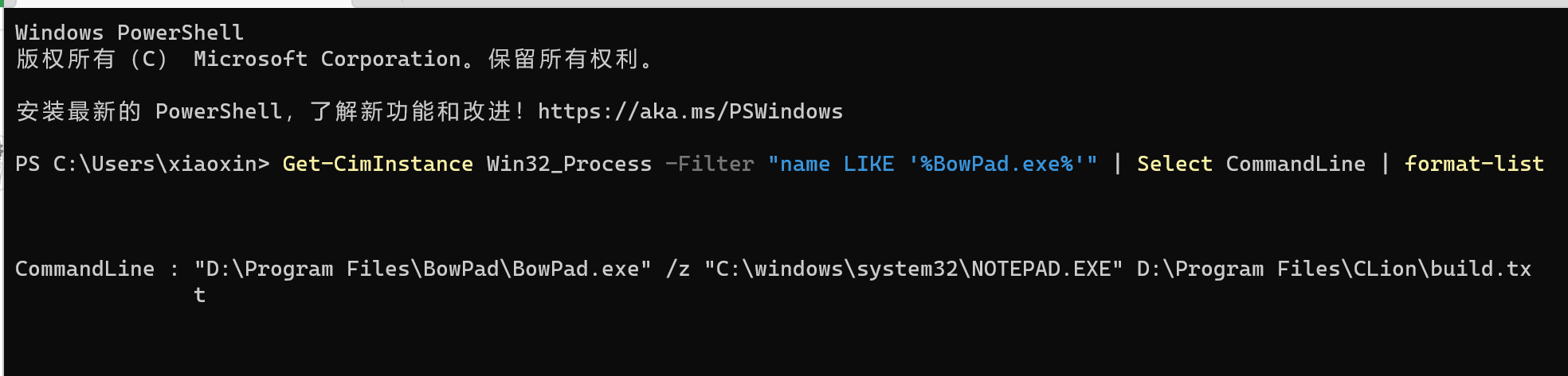 Opening files with blank paths does not work properly · Issue #283 · stefankueng/BowPad · GitHub