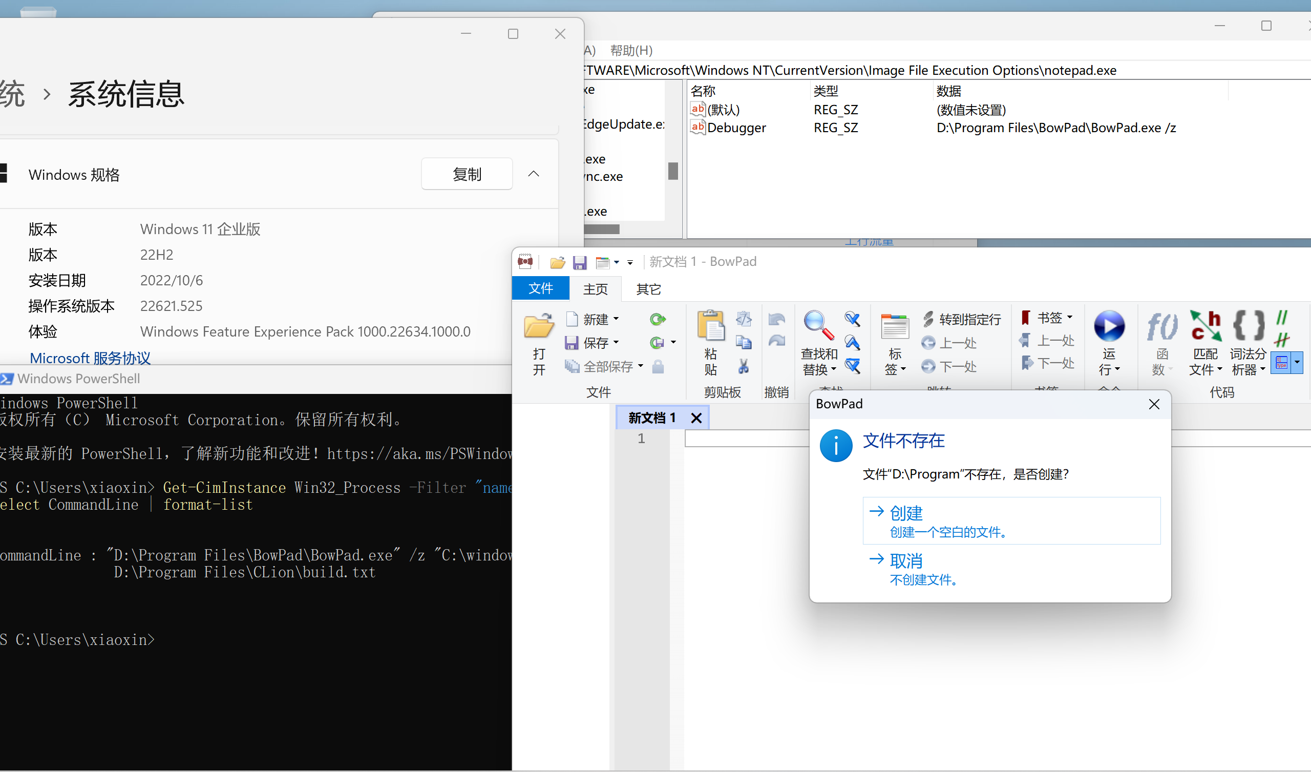 Opening files with blank paths does not work properly · Issue #283 · stefankueng/BowPad · GitHub