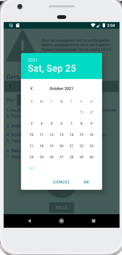 GitHub - AlexaErkb/Control_Work: ПИ20-4 Еркебаева А. Д. Контрольная работа по дисциплине ...