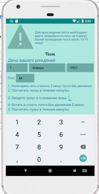 GitHub - AlexaErkb/Control_Work: ПИ20-4 Еркебаева А. Д. Контрольная работа по дисциплине ...