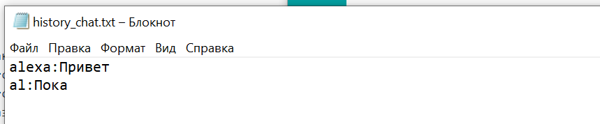 GitHub - AlexaErkb/Threaded_server: Практикум по программированию