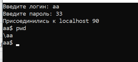 GitHub - AlexaErkb/FTP_server