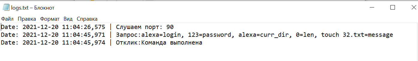GitHub - AlexaErkb/FTP_server
