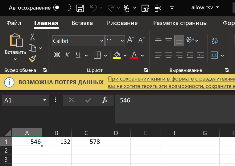 GitHub - AlexaErkb/Assymetric_ciphers