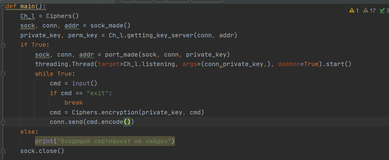 GitHub - AlexaErkb/Assymetric_ciphers