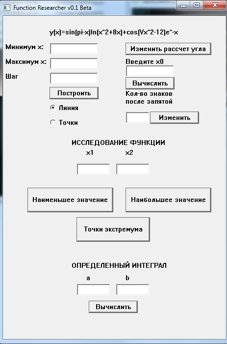 GitHub - odyssey-hub/AssemblerApps: A complex assembler applications (MASM)