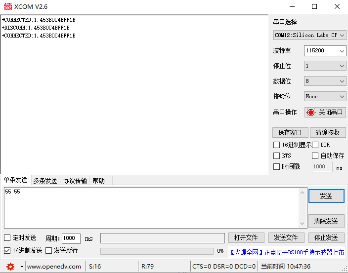 The uuid becomes invalid after the reconnection · Issue #14 · Velorexe/Unity-Android-Bluetooth ...