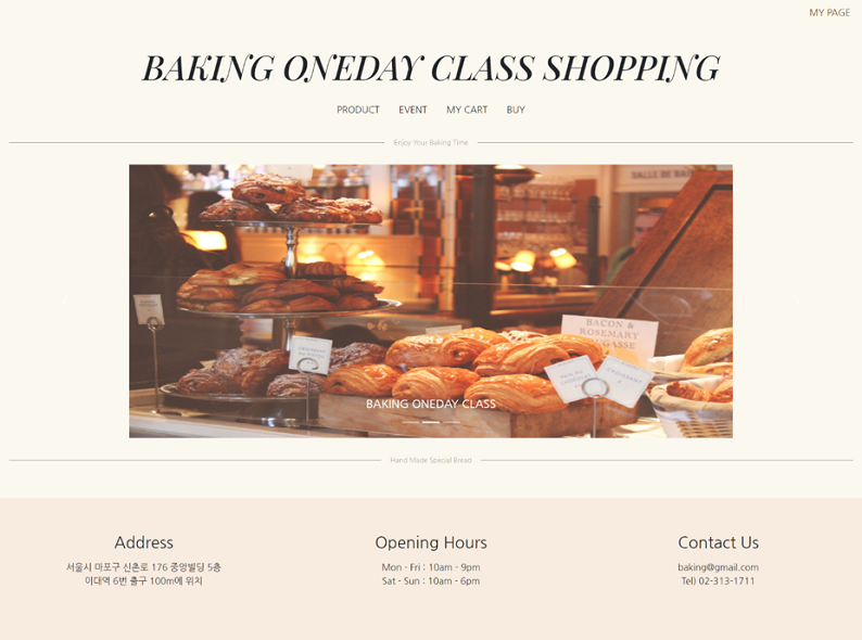GitHub - HyunHub/One-Day-Baking-Class