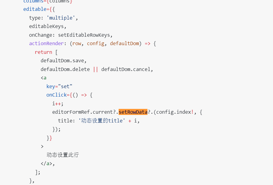 馃悰 Bug 路 Issue 7215 路 Ant Designpro Components 路 Github