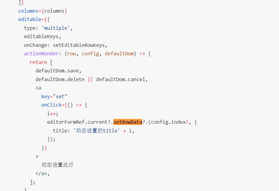 🐛 Bug 官网可编辑表格的setrowdata示例 没生效, · Issue 7216 · Ant Designpro