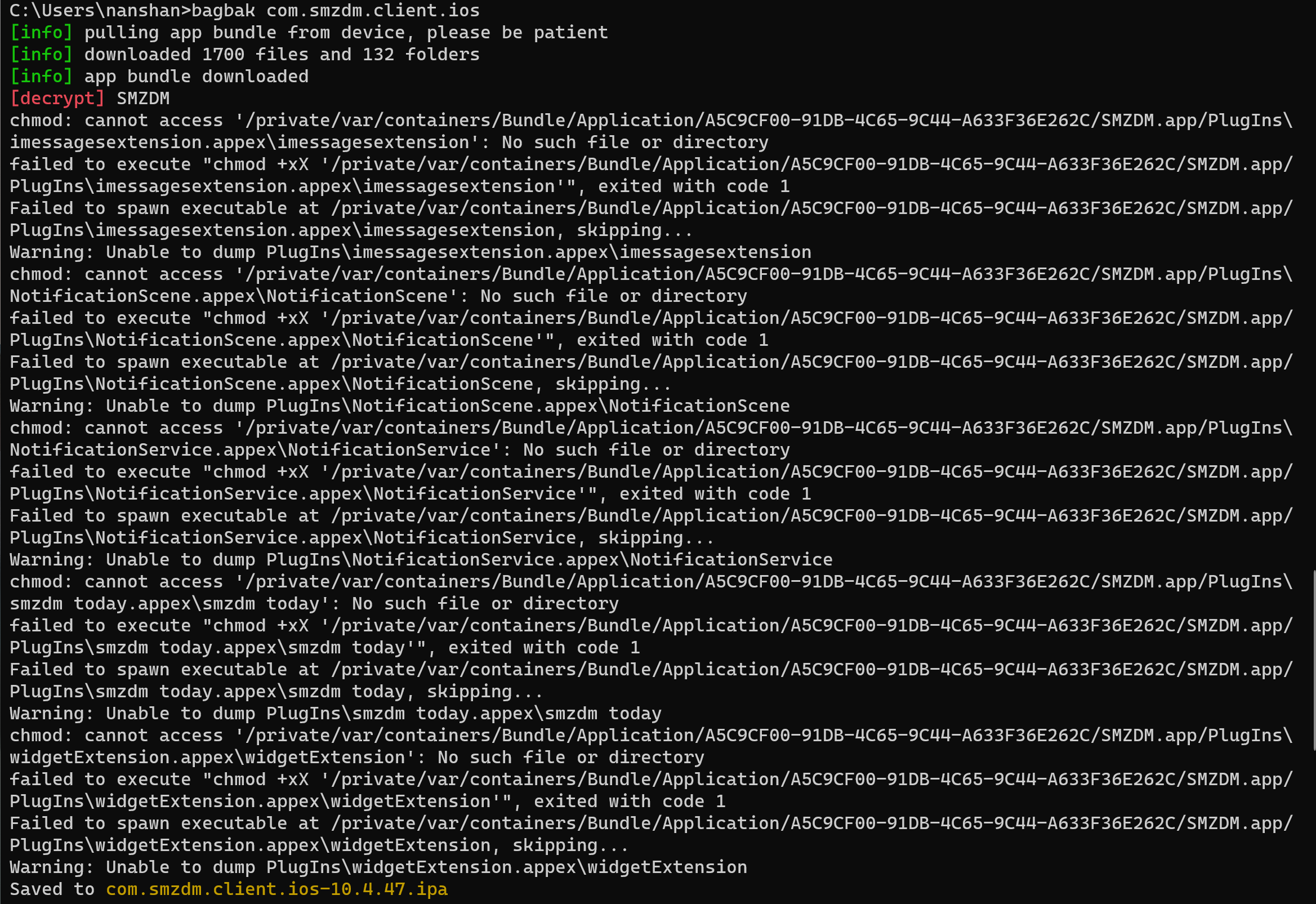 win11砸壳PlugIns里的appex报错 · Issue #118 · ChiChou/bagbak · GitHub