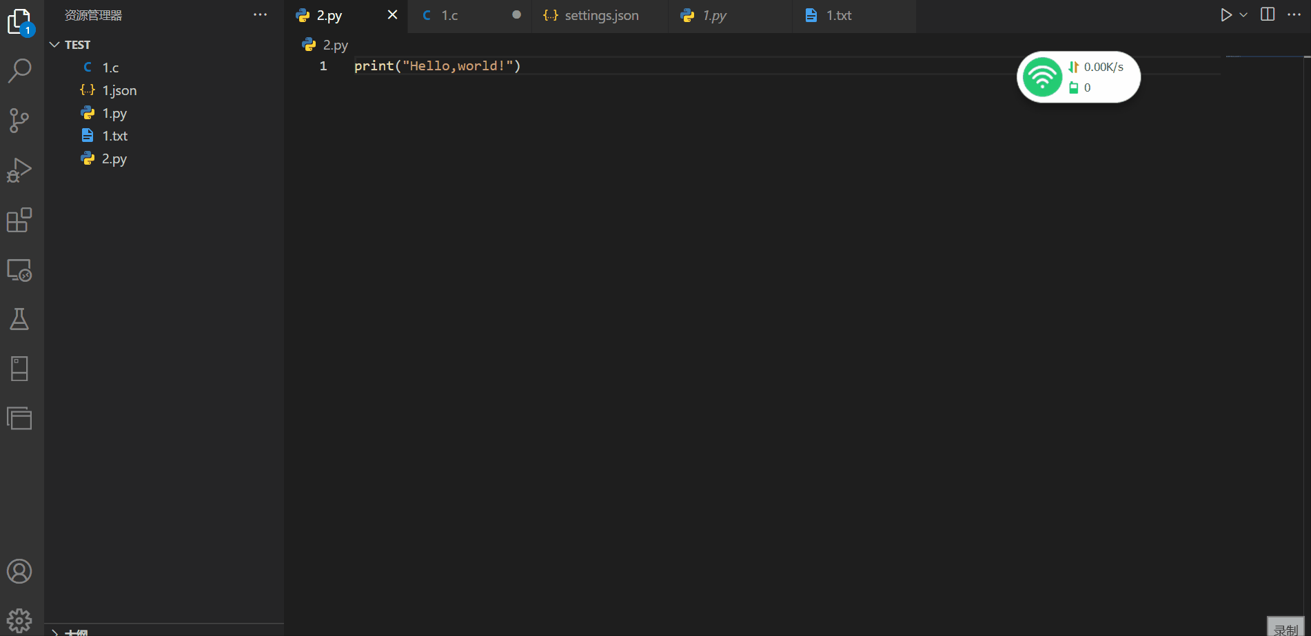 Results flashes and disappear on using `conda run` & `--no-capture-output` · Issue #11315 ...
