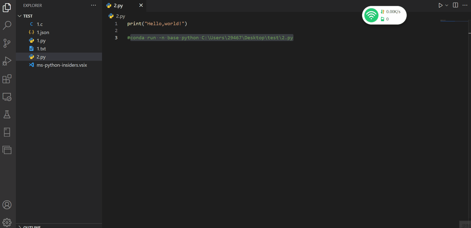 The running result of the program will flash when I use anaconda's ...
