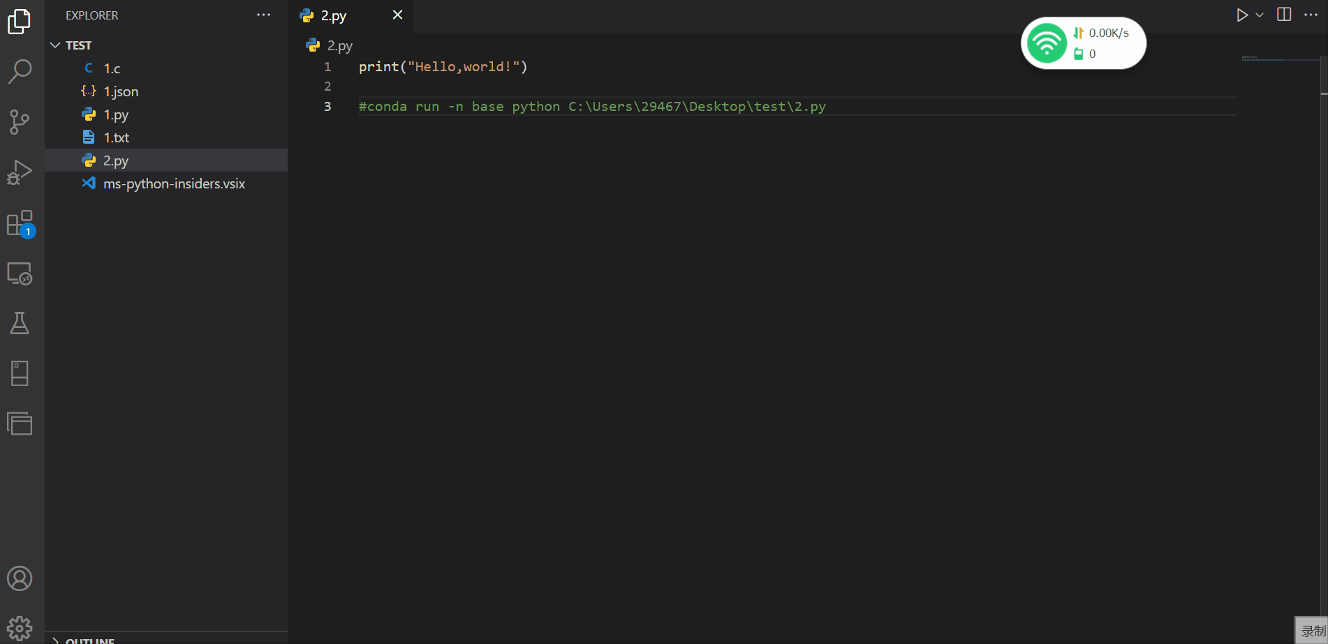 The running result of the program will flash when I use anaconda's ...