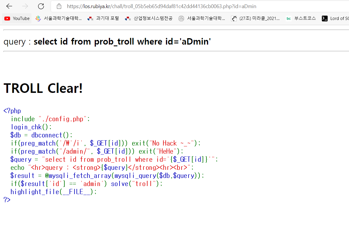 SQL_injection_study · Issue #2 · lej8924/eunjae · GitHub