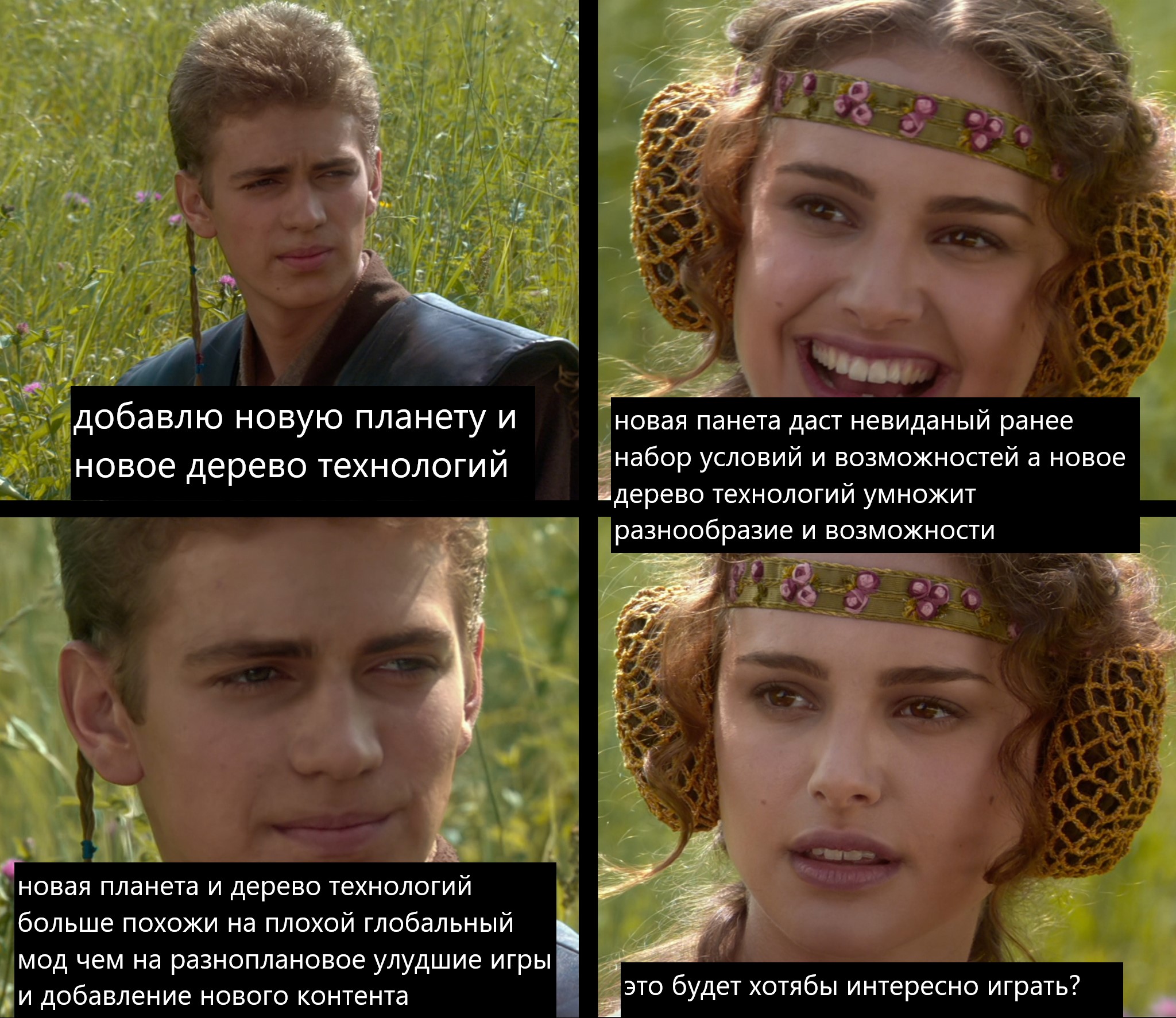 Make the total resources in the tech tree gained from Serpulo not apply ...