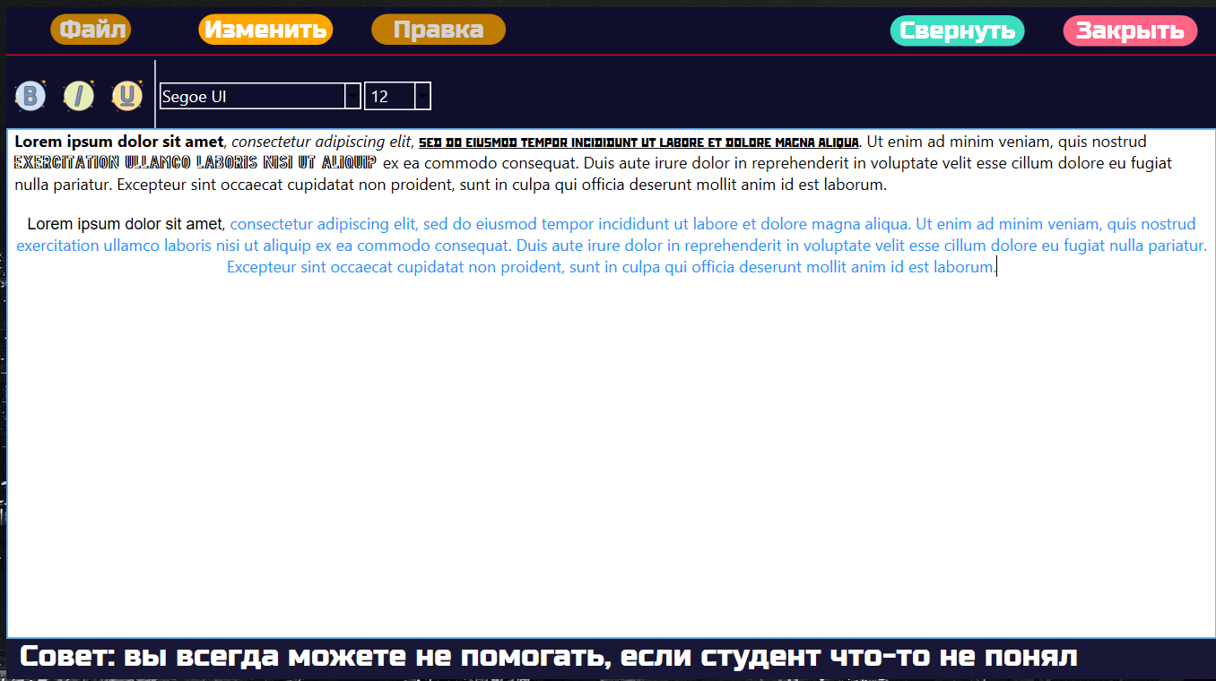 GitHub - Reoptima/MPT-LABA-LAUNCHER: Дичь на впф, которая является лаунчером для лабораторных ...