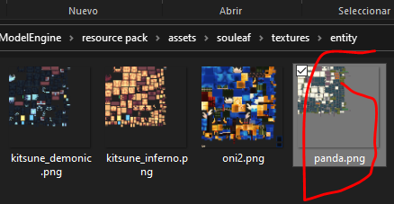 IA not finding texture in modelengine path when compressing · Issue #2698 · PluginBugs/Issues ...
