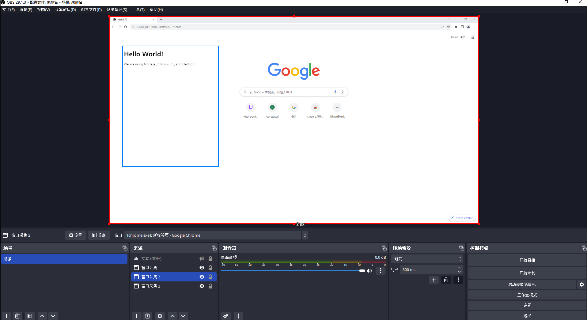 [Bug]: Use backgroundColor: '#00000000' to set the issue of transparency not taking effect ...