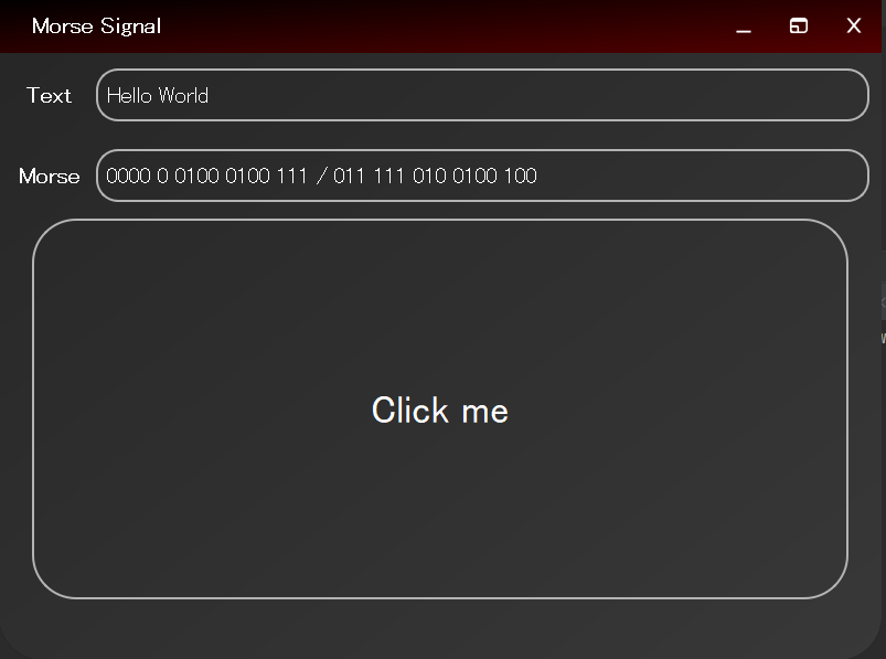 GitHub - fes7713/MorseSignal