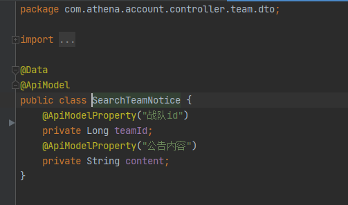 文档中泛型不显示问题 · Issue #413 · xiaoymin/knife4j · GitHub