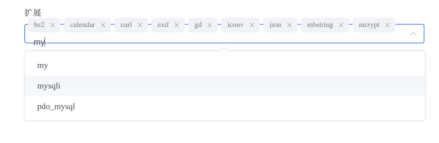 [bug] 创建运行环境界面扩展输入框不展开 · Issue 1335 · 1panel Dev 1panel · Github