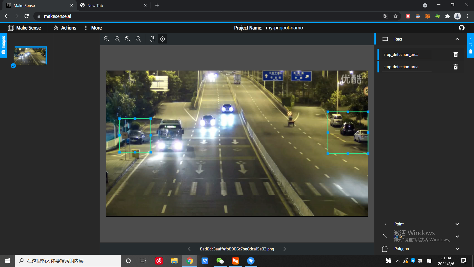 GitHub - jinjunhui1008/Change-Lane-Detection