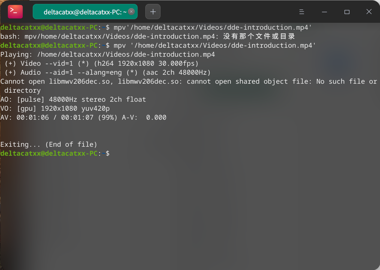 视频播放黑屏，但有声音 · Issue #67 · linuxdeepin/deepin-movie-reborn · GitHub