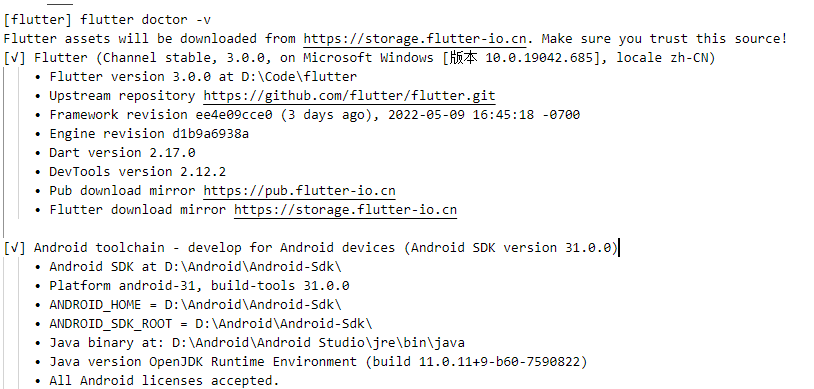 Flutter Doctor V · Issue 103640 · Flutterflutter · Github