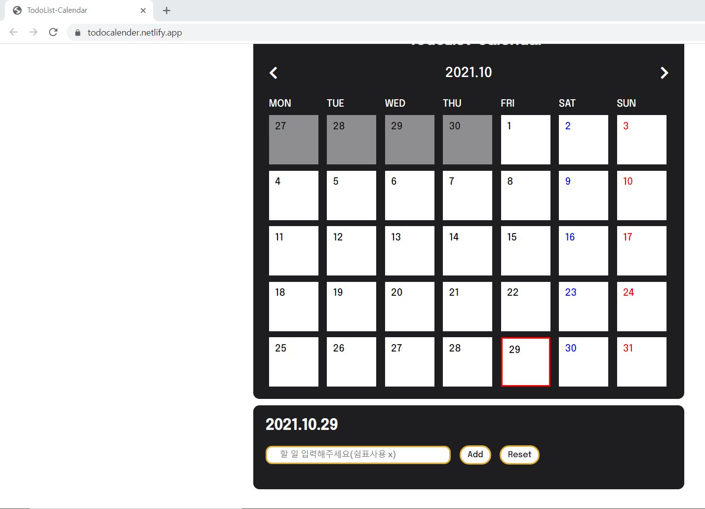 GitHub - MK-SideProject/TodoList_web: 투두캘린더 - 투두리스트와 캘린더를 합쳐서 만든 웹 프로젝트 ...