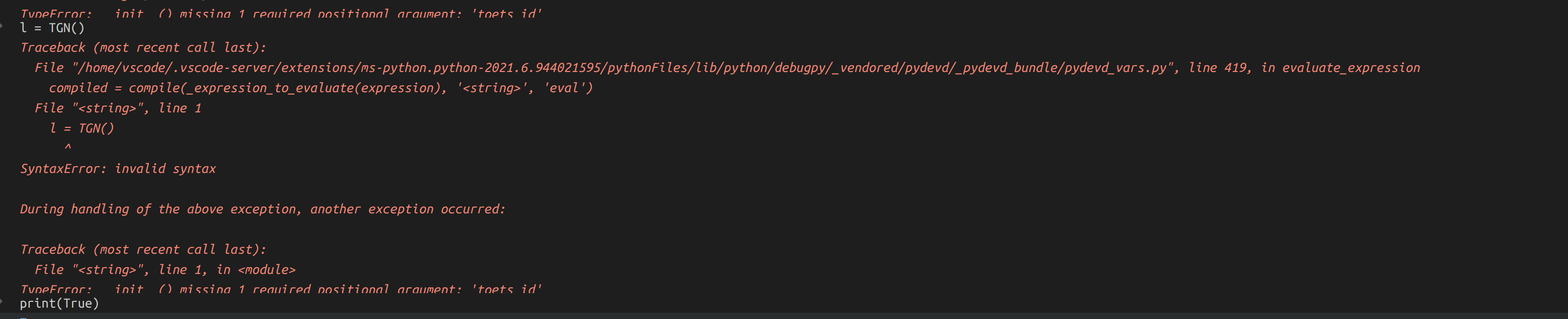 Debug Console Stops Automatically Scrolling Sometimes When Contents