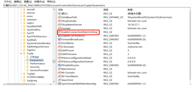 GitHub - BTC-media/antproxy_tool: AntProxy is a stratum proxy of AntPool.