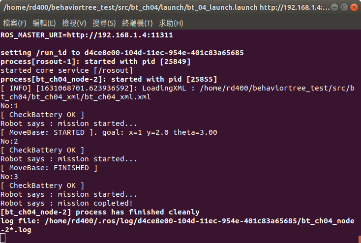 ROS Behavior Tree CH04 Sequences與ReactiveSequence的不同 · Issue #21 ...