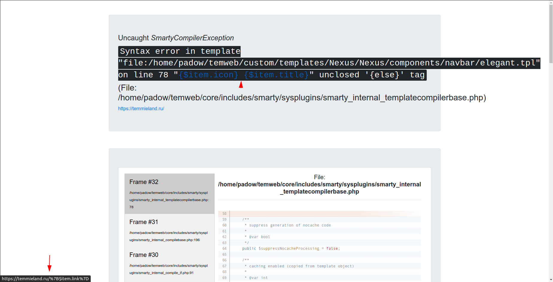 Broken CSS on exception page · Issue #2429 · NamelessMC/Nameless · GitHub