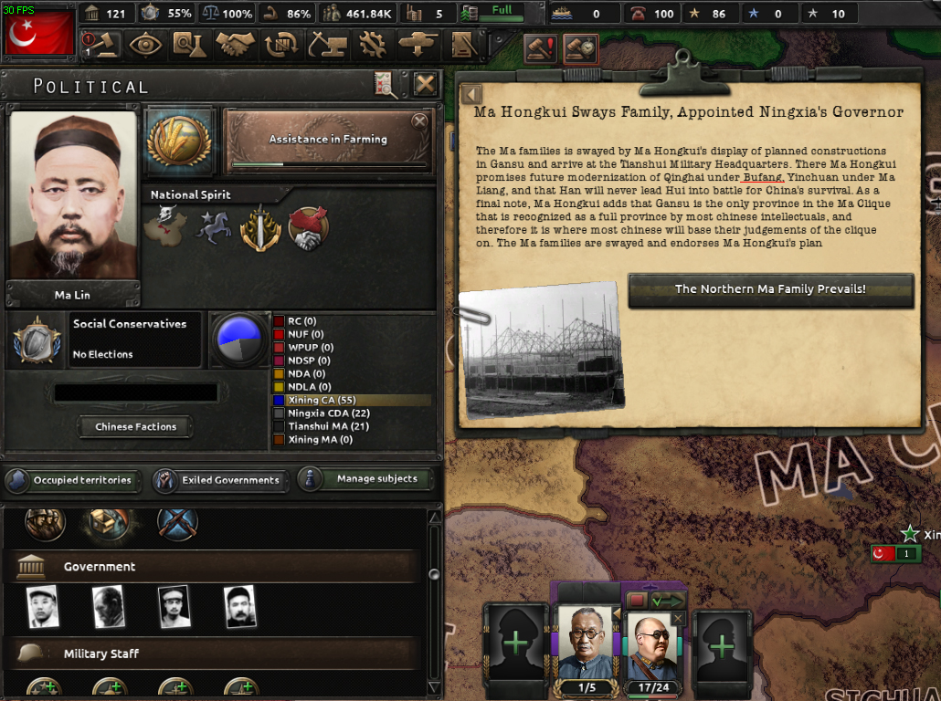 XSM - There is a text called "Qinghai under Bufang" in description from ...