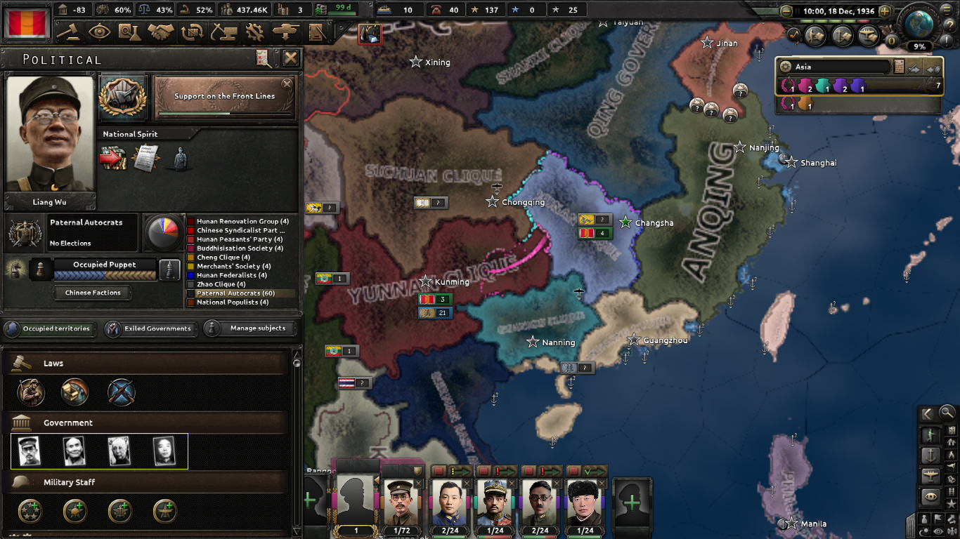 YUN(Long Yun)/HNN - Set the current government for HNN after being subjugated by YUN(Long Yun ...