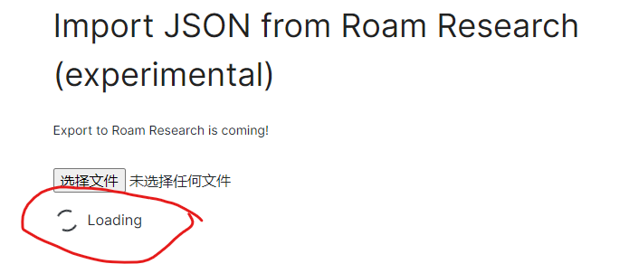 import .json file issue · Issue #310 · logseq/logseq · GitHub